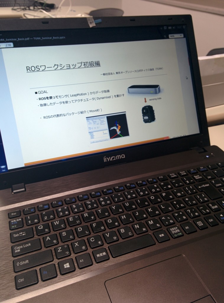 ROS Workshop | Tokyo Opensource Robotics Kyokai Association