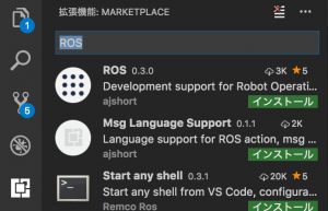 ROS開発におけるエディタ選択 ( Visual Studio Code + ROS 編 )（1） | Tokyo Opensource Robotics Kyokai Association
